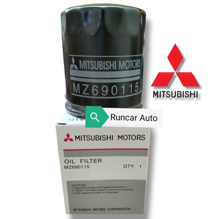 Mitsubishi oil filter outlander/asx/fto/attrage/lancer/grandis/mirage ...