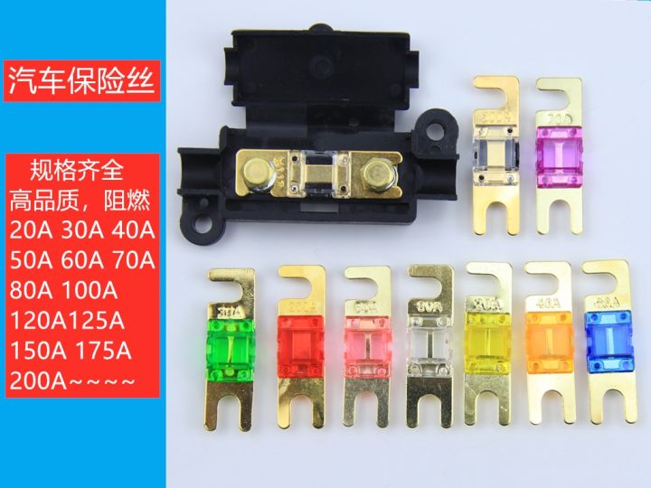 High Current Fuse Box Vehicles Carrier Restoration Special ANS-HB Fuse ...