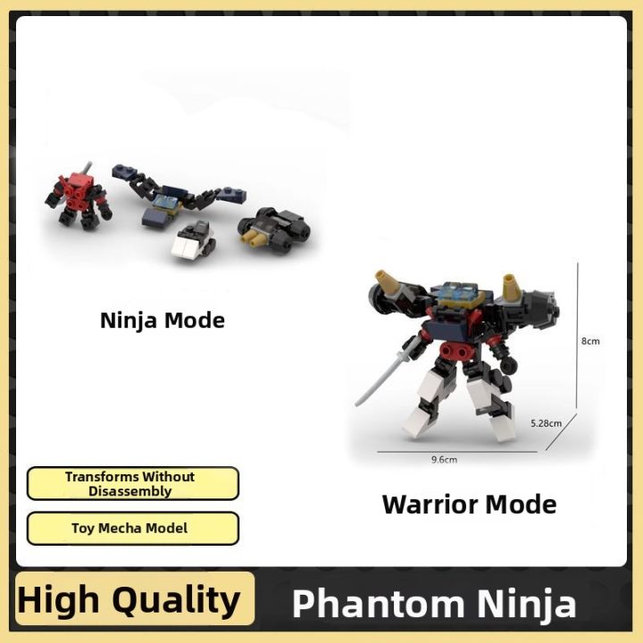 Phantom Ninja Four-In-One MOC Building Blocks Small Robot Exoskeleton ...