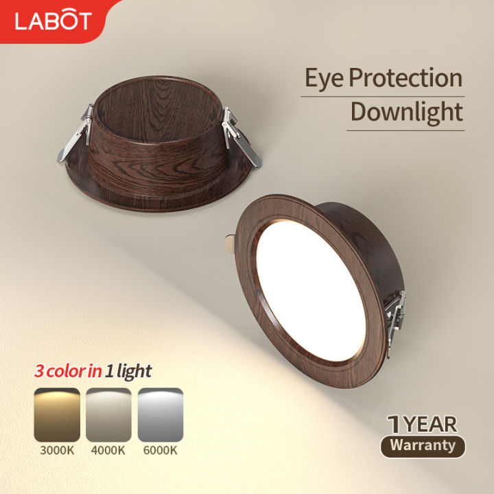 Minimalist Retro Downlight LED Anti-glare Downlight Recessed Downlight ...