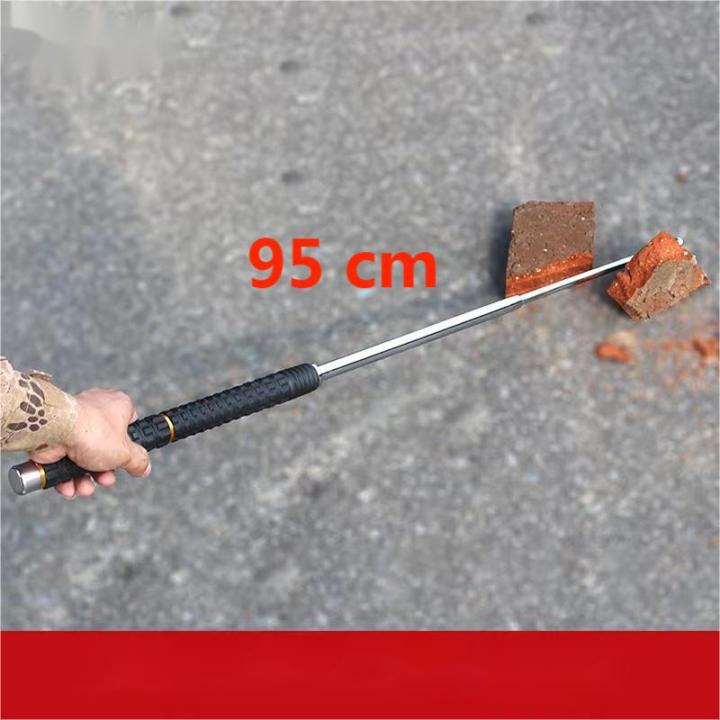 security expandable steel stick adjustable expandable Telescopic ...