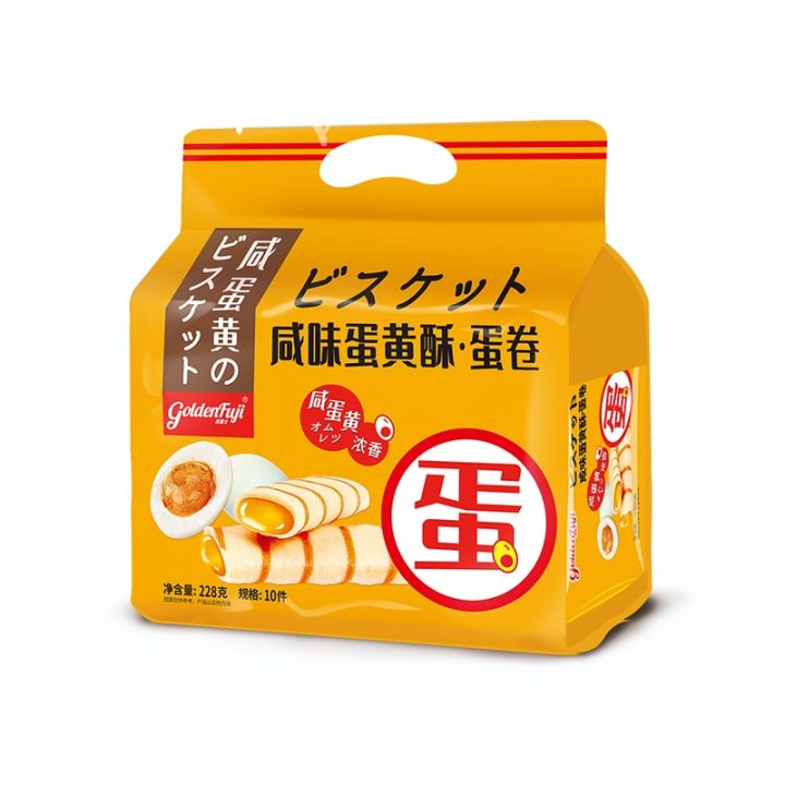 GOLDEN FUJI Salted Egg Yolk Roll China (228g) | Lazada Indonesia