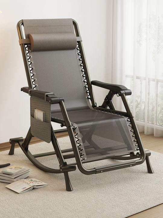 Modern Chinese Style Folding Recliner Chair Office Nap Chair Dual ...