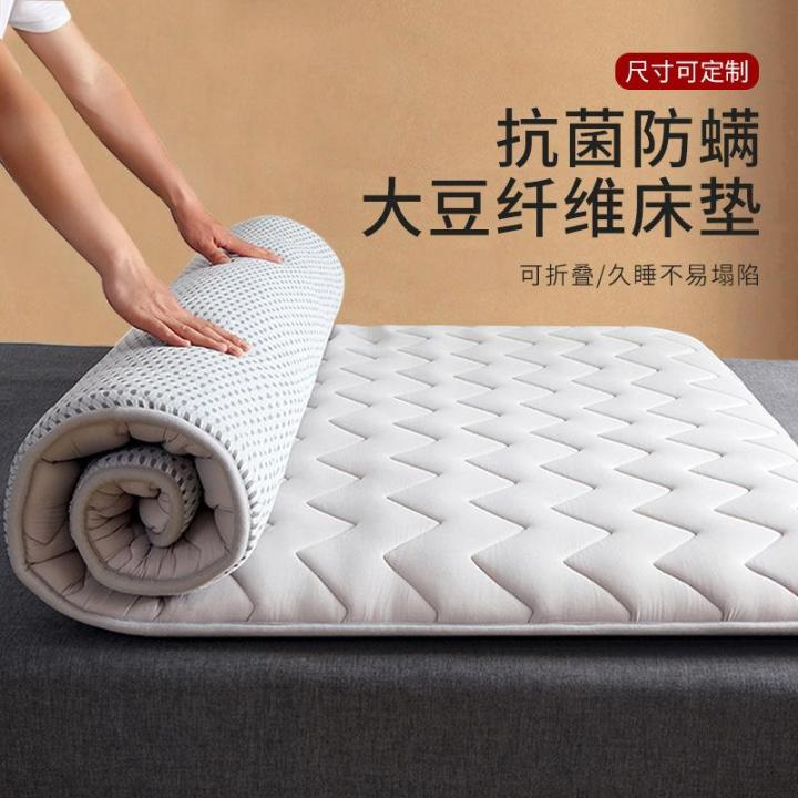 Thickened Soft Mattress Student Dormitory Single Tatami Floor Mat ...