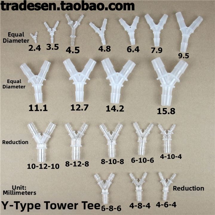Plastic Y Type Three Way Hose Connector Tower Clamp Equal Diameter ...