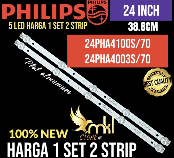 BACK LIGHT PHILIPS 24 INCH 24 PHA4100S/70 -24PHA43003S/70 BACK LIGHT 24 ...