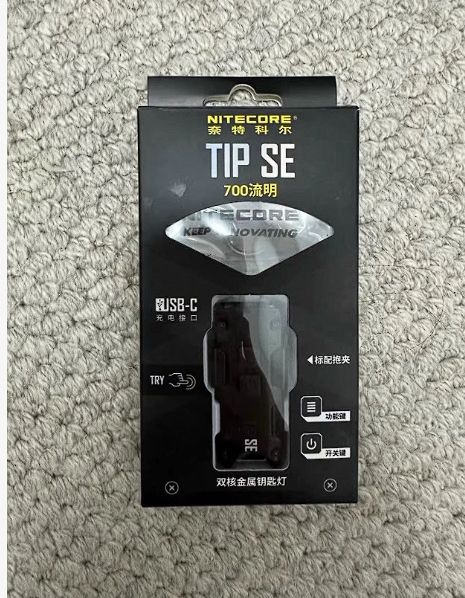 NITECORE SE Mini 700 Lum ไฟส่องสว่างเน้นแบบพกพาฉุกเฉิน EDC ไฟพวงกุญแจไฟ ...