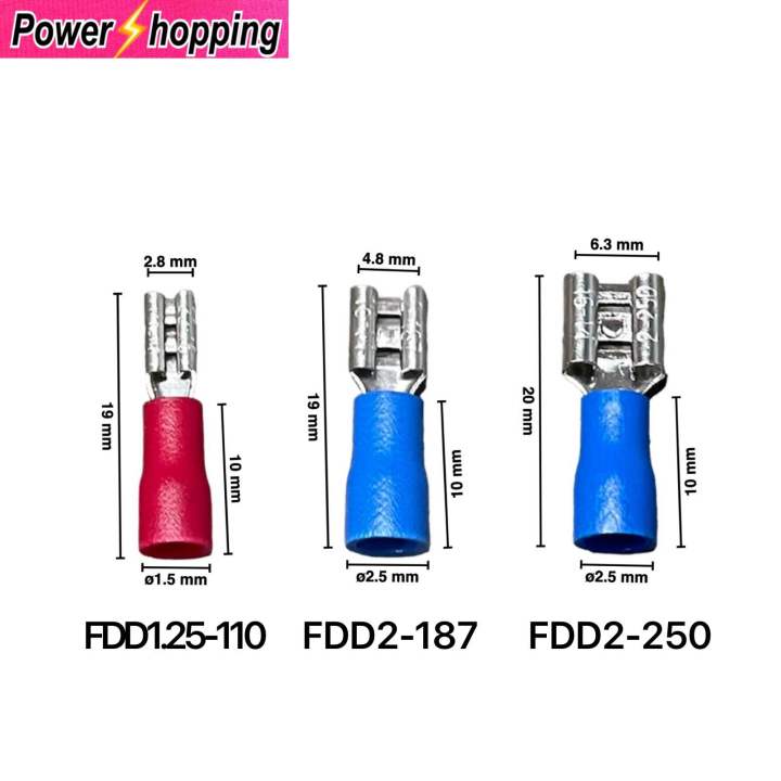 power shopping หางปลาเสียบแอร์ ตัวเมีย FDD1.25-110/FDD2-187/FDD1.25-250 ...