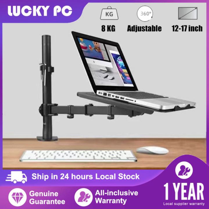 NVISION Laptop Stand Tray Desk Mount Adjustable Laptop Mount Arm With ...