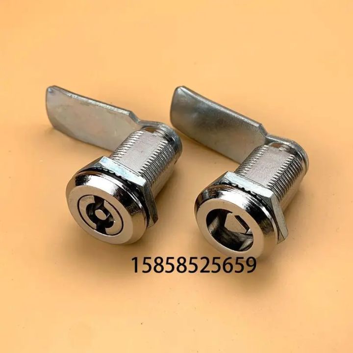 Industrial Cabinet Lock Triangle Core Equipment Door Lock MS705-40-62 Extended Control Box Lock ...