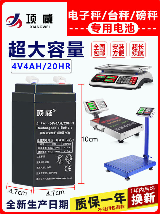 Universal 4V4AH Electronic Scale Battery for Commercial Use 30kg ...