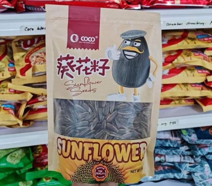 coco sunflower seeds 150grams - 500grams / adora sun flower seeds 500g ...