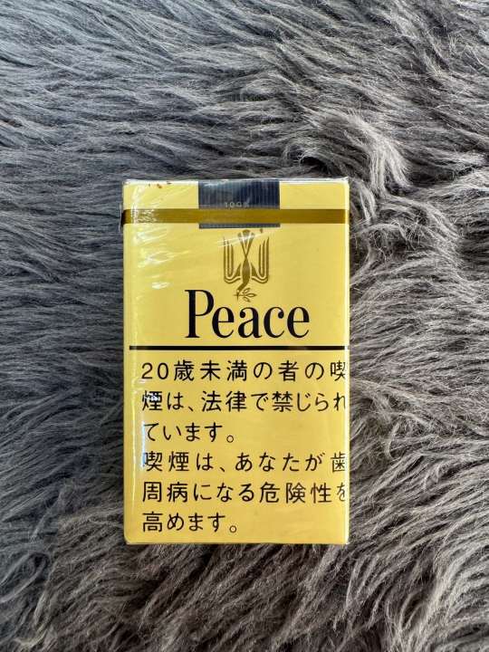 Authentic Chinese Cigarettes Soft Pack Peace | Lazada PH