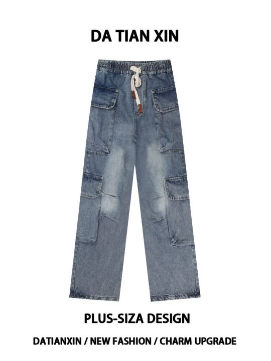 Quần Jeans Công Sở Cạp Cao Cỡ Lớn Phong Cách Mỹ Quần Jeans Denim Công ...