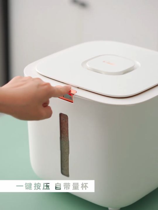 🌻 READY STOCK🌻 Airtight Rice Storage Box (5Kg, 10Kg) Rice Bucket Grain ...