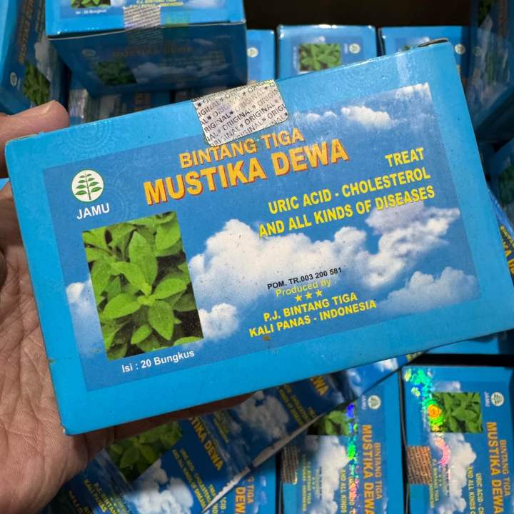 BUY1 TAKE1 MUSTIKA (ENGLISH PACKAGING) MUSTIKA DEWA BINTANG DUA | Lazada PH