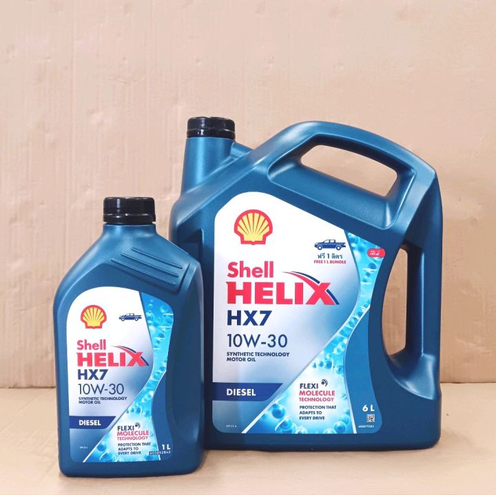 น้ำมันเครื่องดีเซล กึ่งสังเคราะห์ Shell HELIX HX7 10W-30 Diesel ...