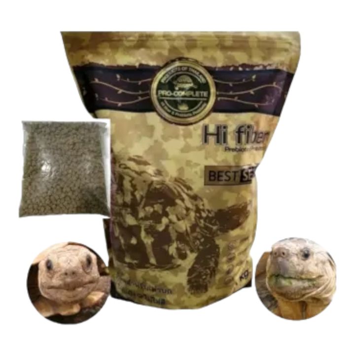 อาหารเต่าบก pro complete 1kg ไฟเบอร์สูง จากหญ้า timothy premium ...