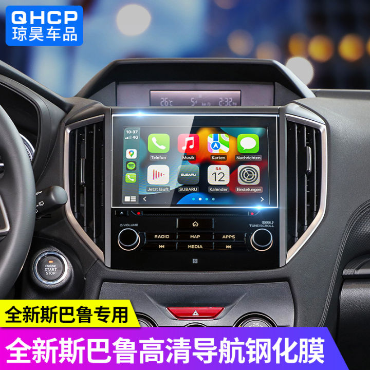 ฟิล์มกระจกแข็งสำหรับป้องกันจอภาพนำทางรถยนต์ Subaru Forester BRZ Outback ...