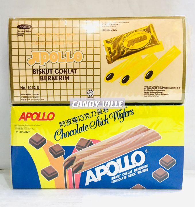 Apollo Chocolate Sticks 30 pcs | Lazada