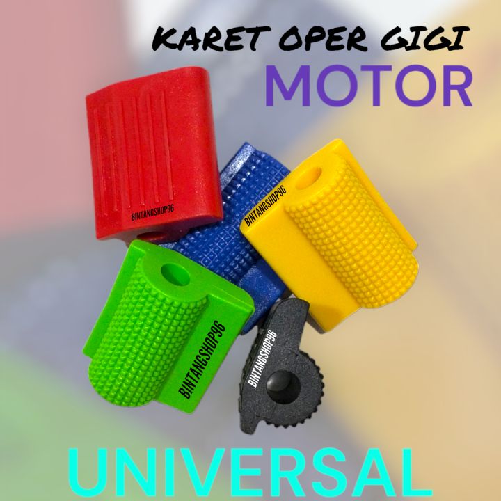 KARET OPER GIGI MOTOR UNTUK SEMUA MOTOR( UNIVERSAL) DAN ADA 5 PILIHAN ...