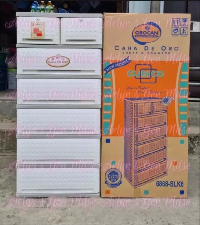 OROCAN DRAWER CUBICO WHITE | Lazada PH