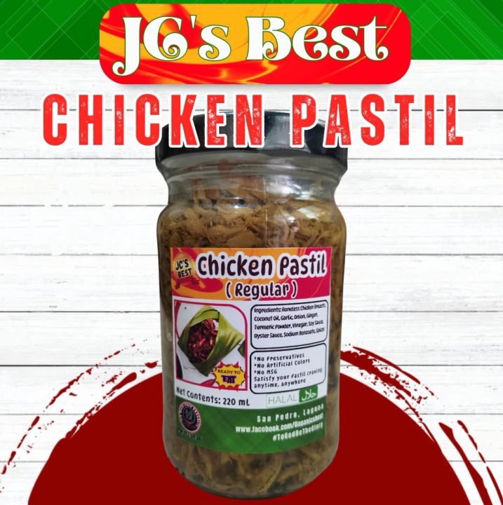 JCs Best Chicken Pastil 220ml Ready-to-Eat | Lazada PH
