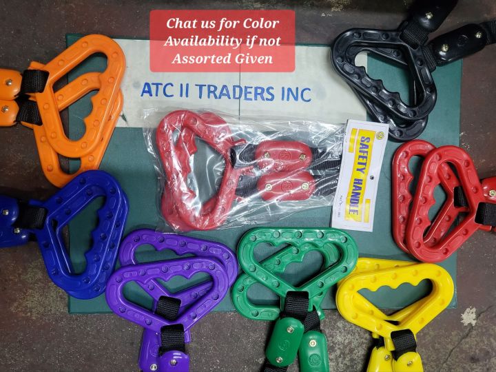 SAFETY HANDLE (universal) 1set/2pcs | Lazada PH