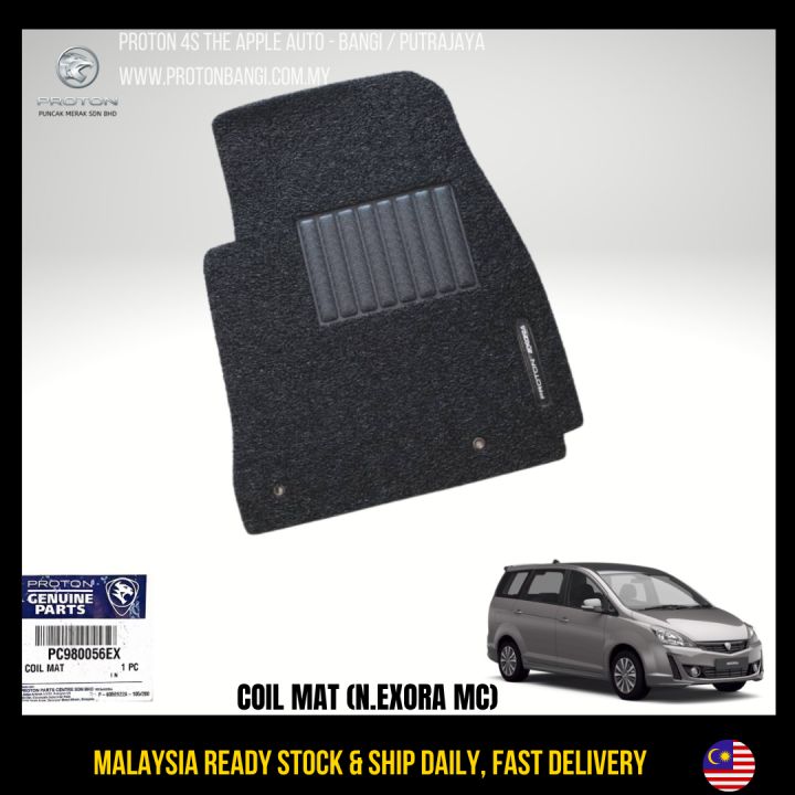 PROTON Exora 2022-2023 LOGO Coil Mat Set | Lazada