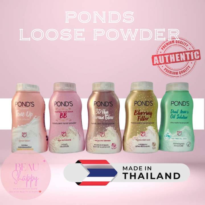 PONDS POWDER ORIGINAL FROM THAILAND | Lazada PH