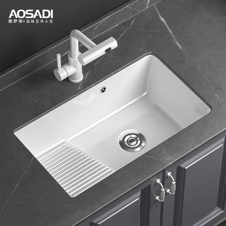 Osatis Undermount Laundry Basin with Scrub Board Ceramic Material for ...