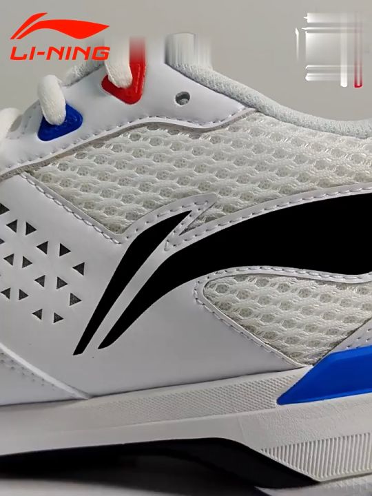 Li Ning DF PRO Men's and Women's Anti slip and Shock Absorption ...