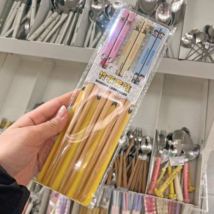 Miniso Snoopy Series Bamboo Chopsticks Set Three Pairs Anti-Slip ...