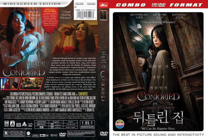 DVD FILM HORROR MYSTERY KOREA 2022: CONTORTED | Lazada Indonesia