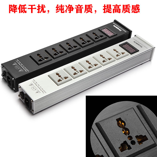 Xangane Power Filter Socket Audio Strip with Voltage Display Pure Sound ...