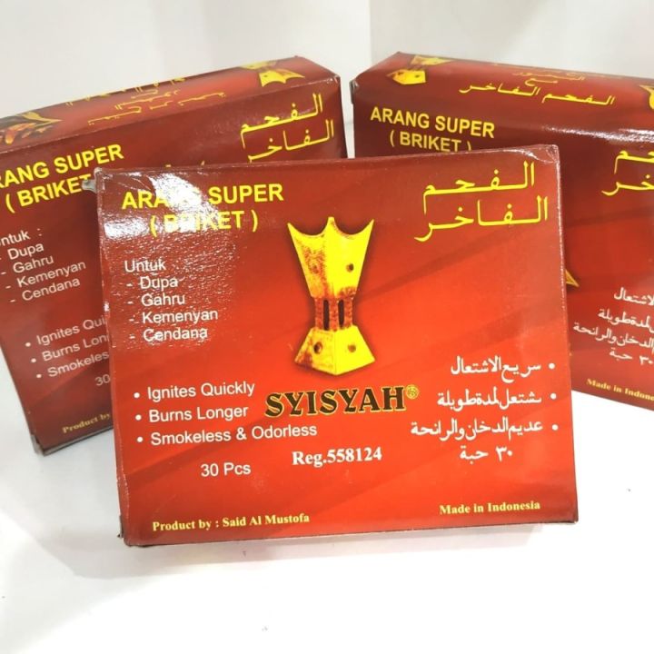Arang Super Briket 1 Bungkus isi 27 Arang Tablet - Arang Pembakar Dupa ...