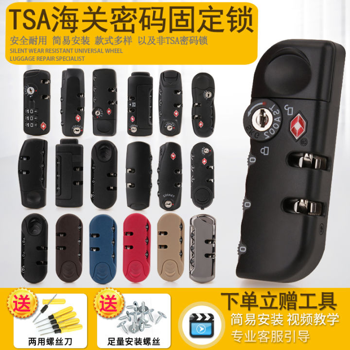 Luggage Shackle Combination Lock Accessories Tsa002 TSA Lock Luggage ...