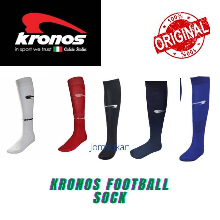 ORIGINAL KRONOS FOOTBALL SOCKS | Lazada