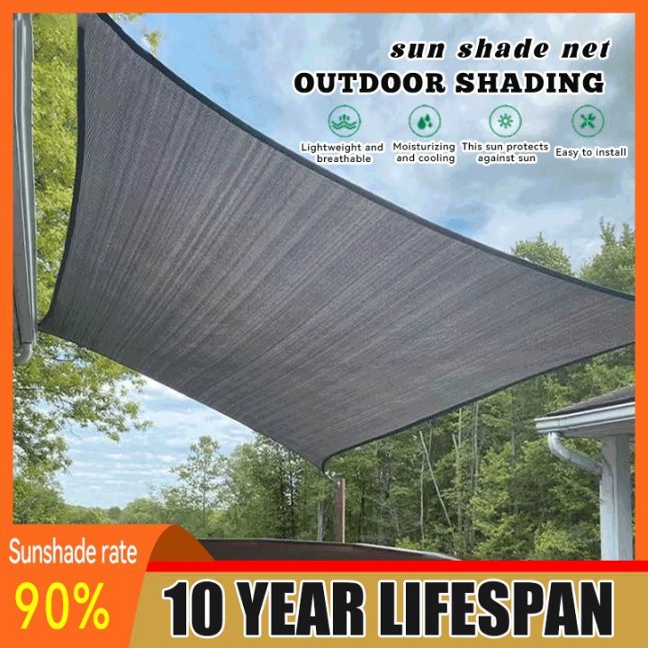 NetSunshade Net for Outdoor Garden Net for Plants Privacy Screen Window ...
