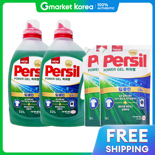 Persil | Persil Deep Clean Power Gel Drum /General Use Container 2.2L ...