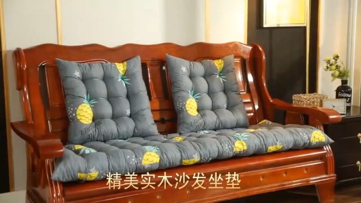 【COD】1/2/3 Seater Sofa Cushion Thickened Red Wooden Long Chair Cushion ...