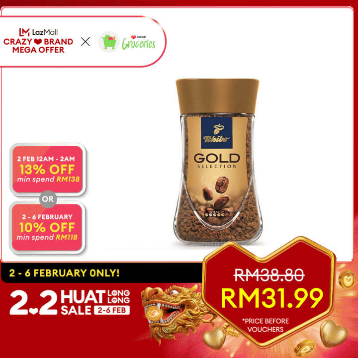 Tchibo Gold Instant Coffee 200g | Lazada