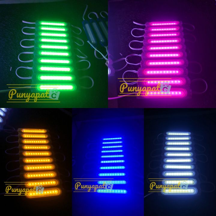 🔰สว่างมาก กล้าการันตี🔥.. โมดุล LED COB Module 10led /24v 1ชิ้น โมดูล ...