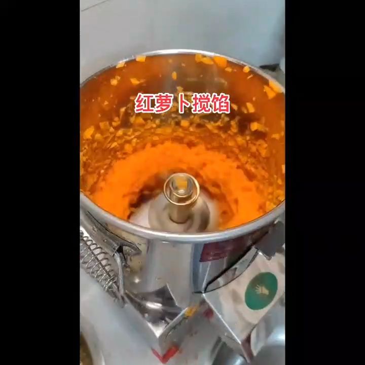 Commercial Vegetable Grinder Multi-Functional Vegetable Cutter ...
