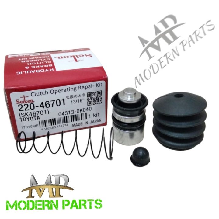 CO KIT INNOVA INOVA CLUTCH OPERATING REPAIR KIT SIL ISI MASTER KOPLING ...