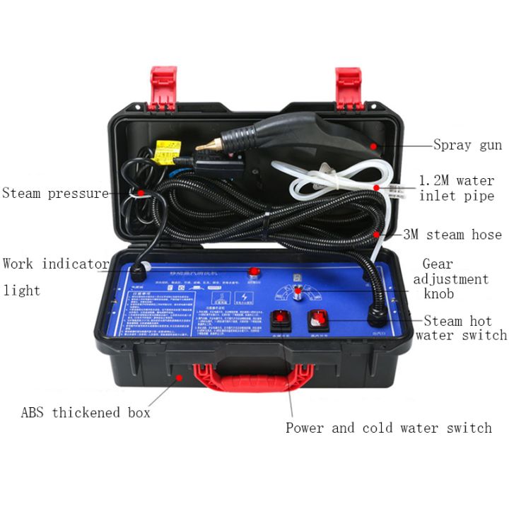 220V Commercial Household 3KW Steam Cleaner Air Conditioning Kitchen ...