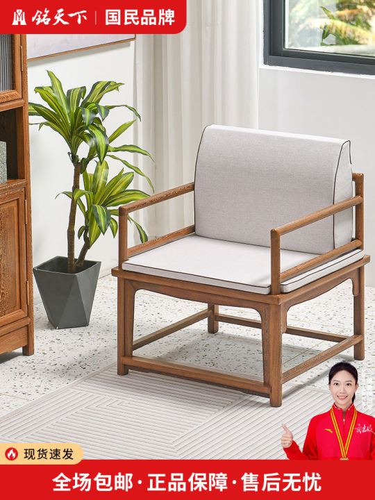 Door Frame Buddha Chair Armchair Palace Chair Rosewood Master Chair ...