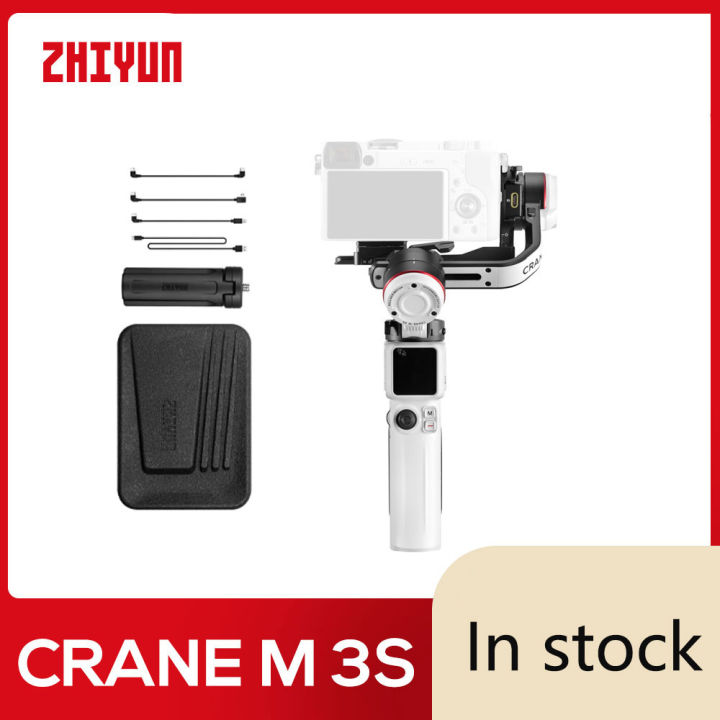 【Ready shipping】ZHIYUN Crane M3S Camera Handheld Stabilizer Gimbal 3 ...