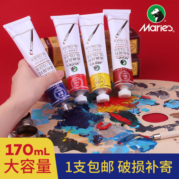 Mary Brand Oil Painting Pigments Set for Artists 50ml Single 170ml ...