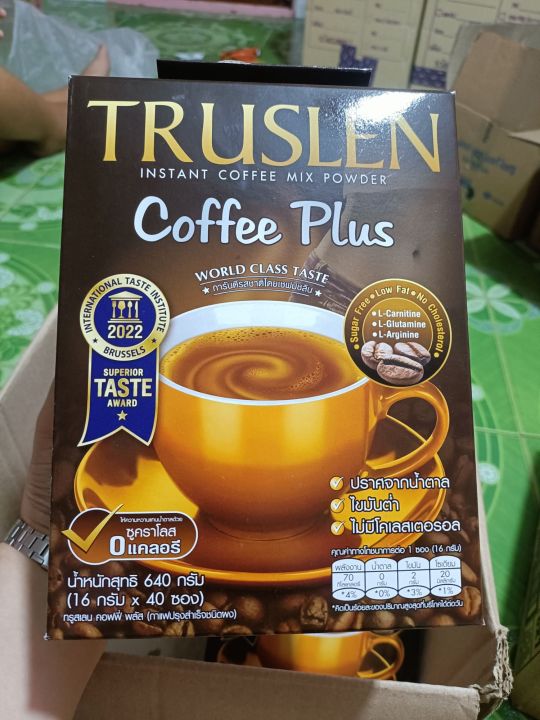 TRUSLEN Coffee Plus 40 ซอง กล่องใหญ่ | Lazada.co.th